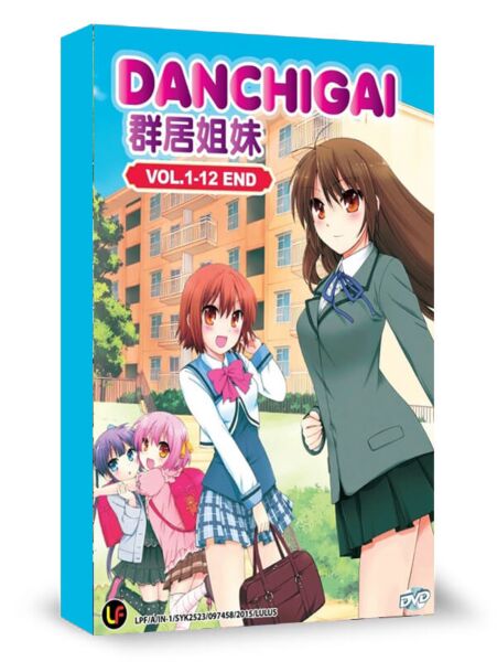 Buy Danchigai DVD: Complete Edition - $14.99 at PlayTech-Asia.com