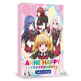 Buy Anne-Happy DVD: Complete Series - $22.99 at PlayTech-Asia.com