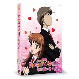 Buy ItaKiss DVD Complete Edition - $20.99 at PlayTech-Asia.com