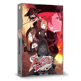 Buy Princess Principal DVD - $14.99 at PlayTech-Asia.com