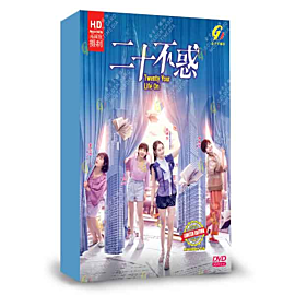 Buy Twenty Your Life On DVD (China Drama) - $35.99 at PlayTech-Asia.com