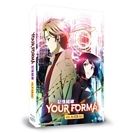 Buy Your Forma DVD - $16.99 at PlayTech-Asia.com